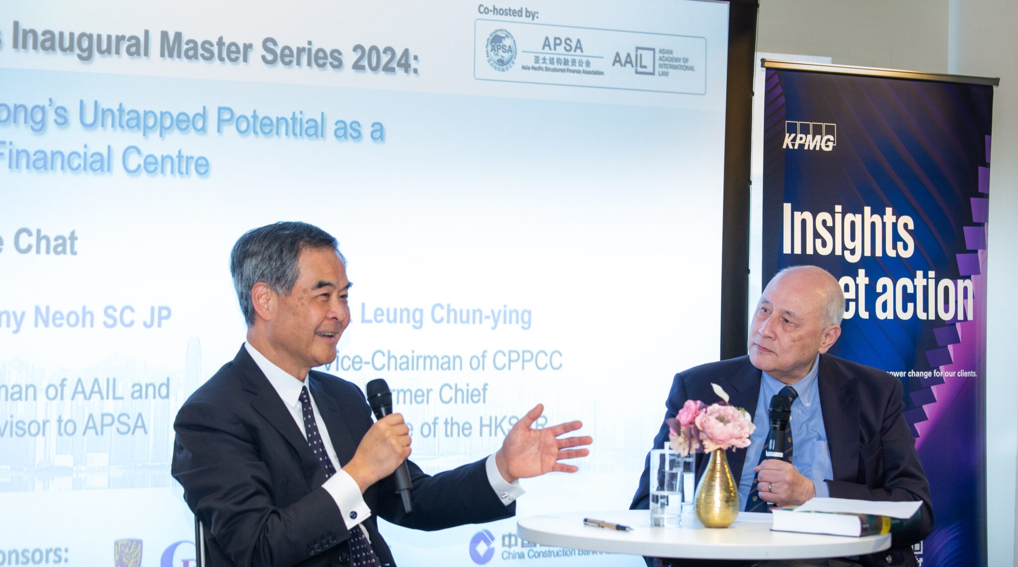 Past-Event-2024-05-03-HK-Untapped-Potential – AAIL