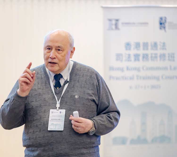 News-2025-01-12 – AAIL