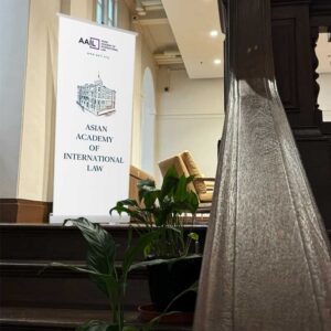 2025 Past Events – AAIL